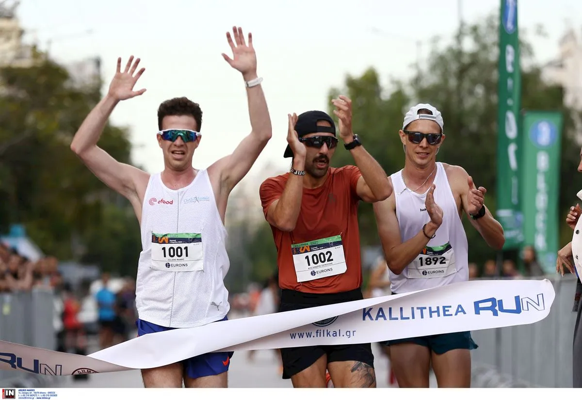 Kallithea Run, 06 Avr, 2025 (Dim) | Ahotu