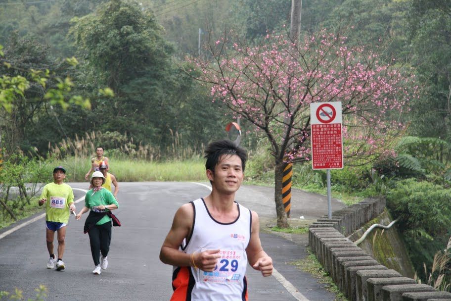 9 questions to discover a marathon : Beauty of Shuang-si Taipei County ...