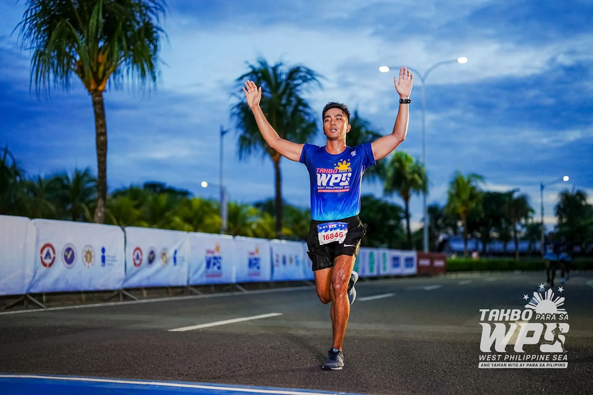 Running races 2025 - 2026 in Metro Manila | Ahotu