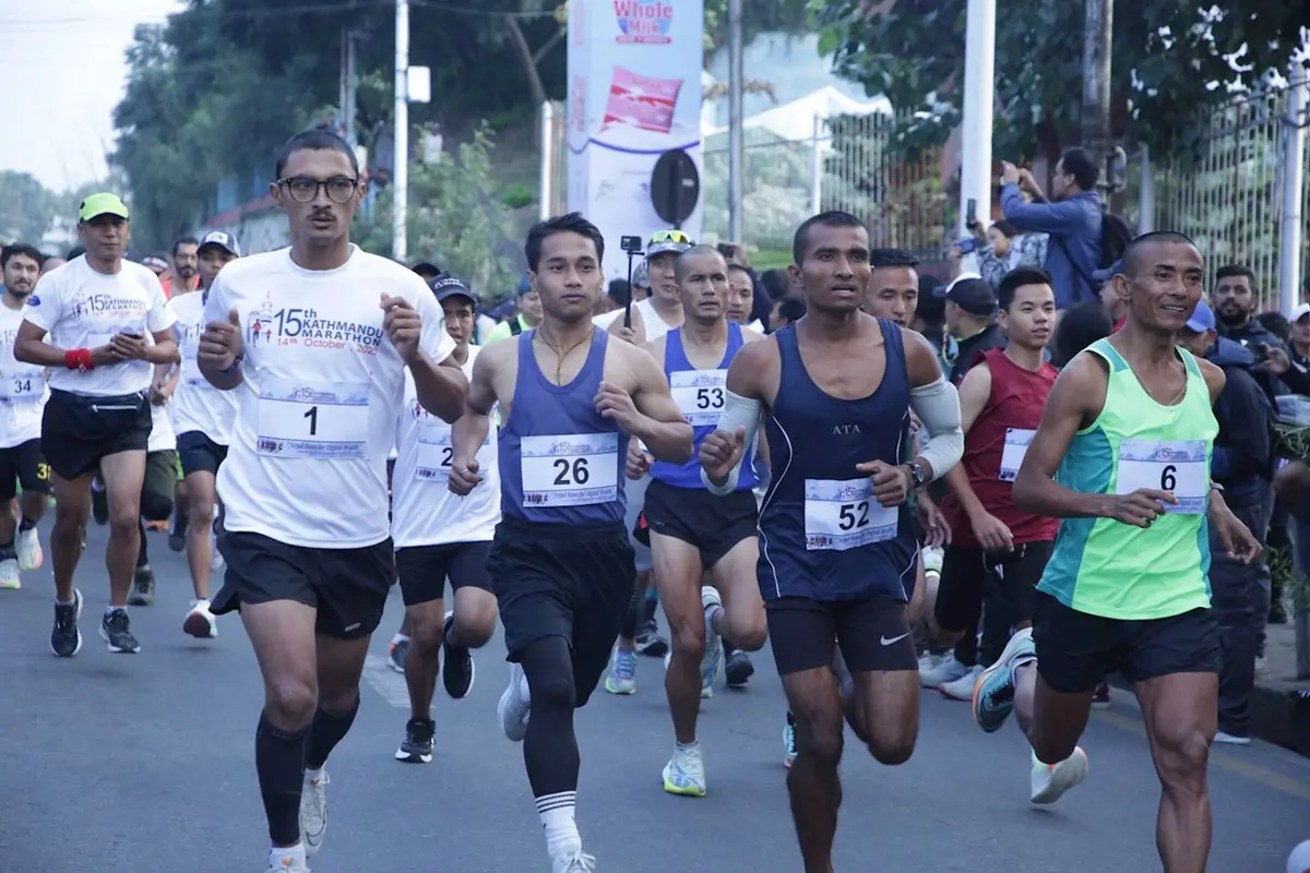 Kathmandu Marathon, 28 sep, 2024 (za.) | Ahotu