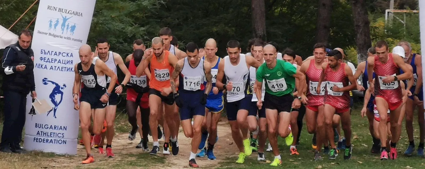 Lukovit Run, 16 Mar, 2025 (Sun) | Ahotu
