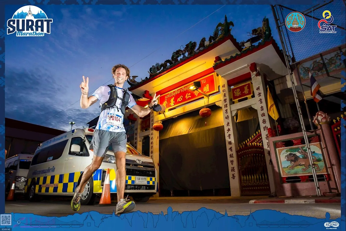 Surat Marathon, 08 Sep, 2024 (Sun) | Ahotu