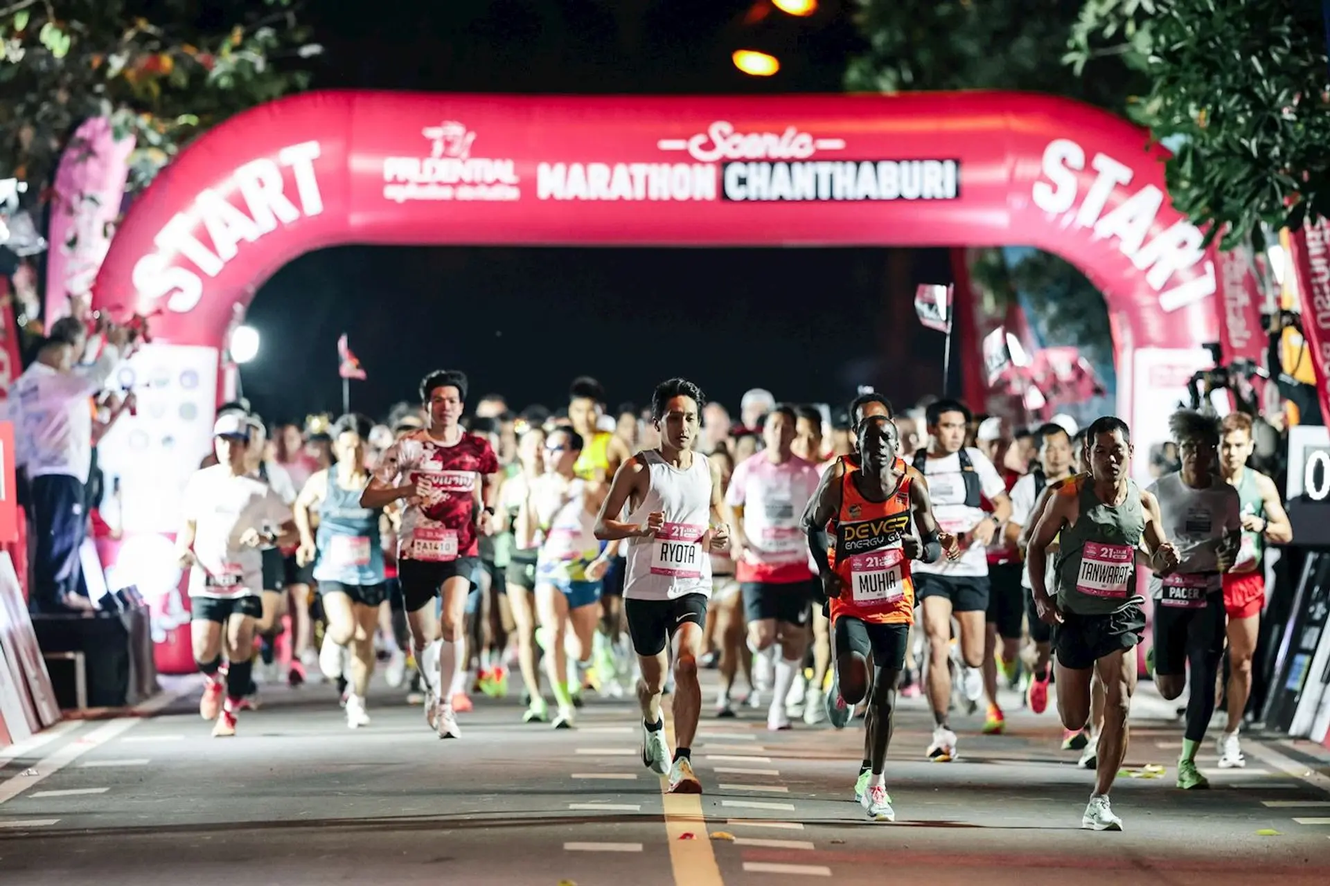 Running races 2025 - 2026: marathons in Thailand | Ahotu