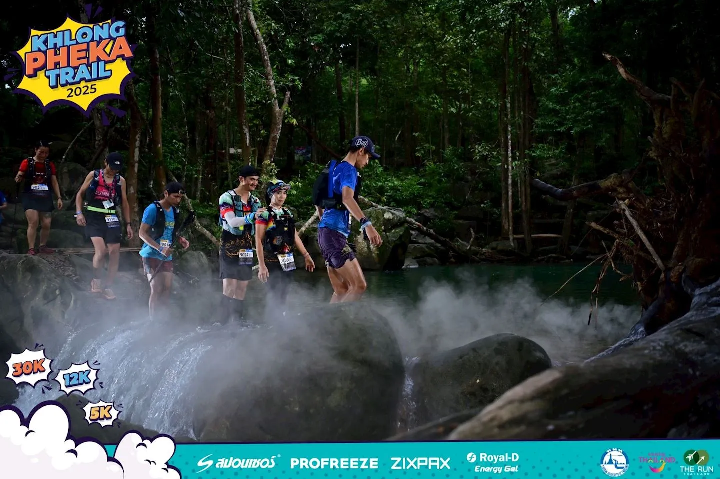 Khlong Pheka Trail, 19 Oct, 2025 (Sun) | Ahotu