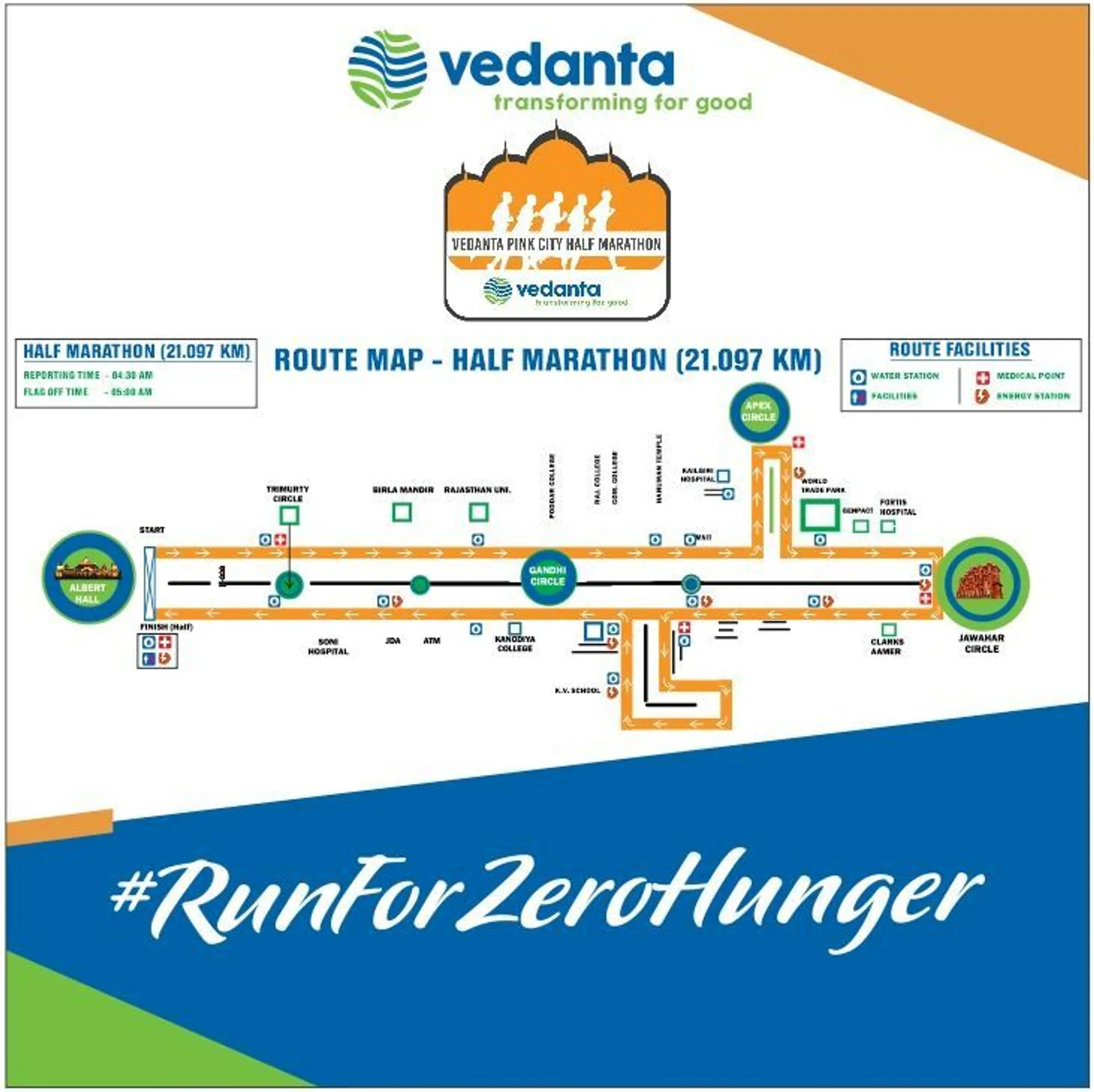 Vedanta Pink City Half Marathon, 17 Dec, 2023 (Sun) | Ahotu