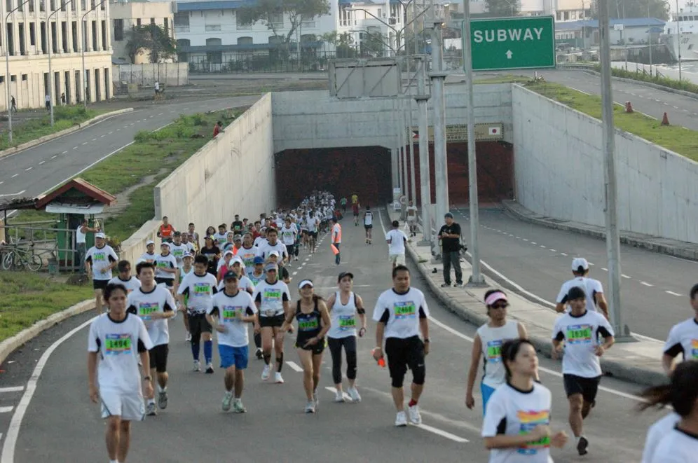 Cebu Marathon, 11 Jan, 2026 (Sun) | Ahotu